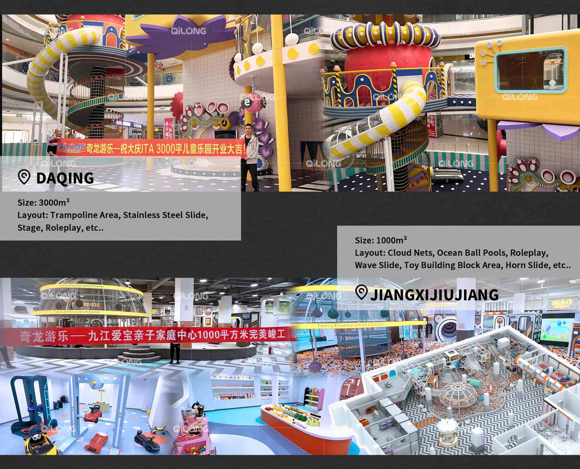 Children Soft Play Amusement Park Equipments Indoor Playground ...